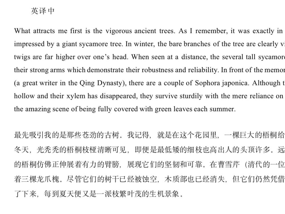 High-quality APP localization service | Upwork