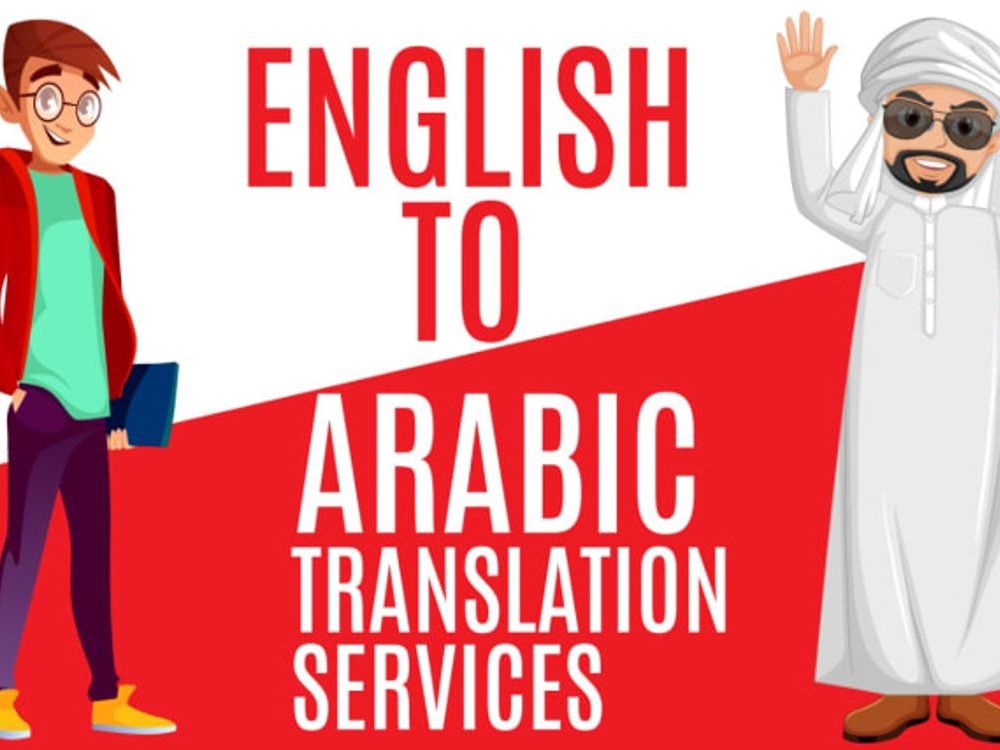 Professional translation from English to Arabic & vice versa | Upwork