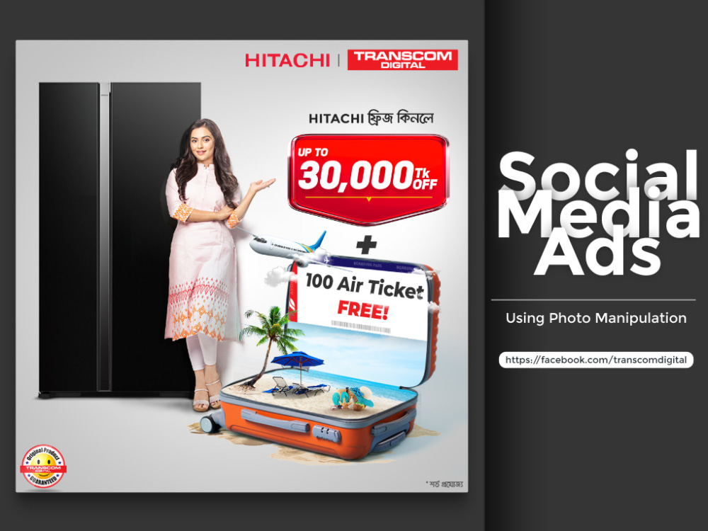 Social media ads for high click-through rates within 12 hours | Upwork