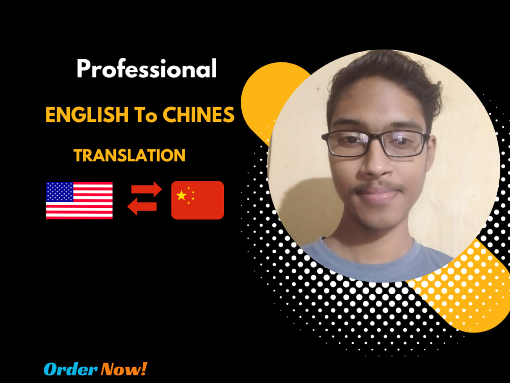 Professionally translate english and chinese | Upwork