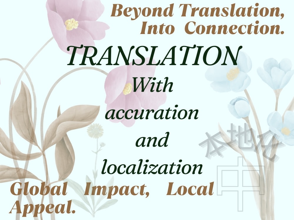 Professional English Chinese Translation. | Upwork