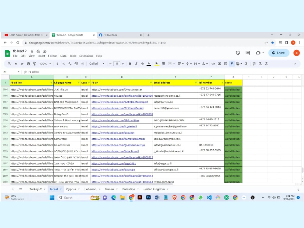 Fast data entry, copy paste, typing with Virtual Assistant Service | Upwork