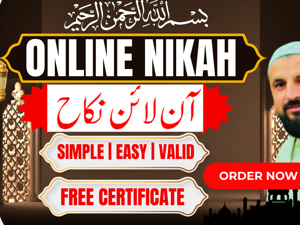 Online Nikah Imam and a Nikah Certificate | Upwork