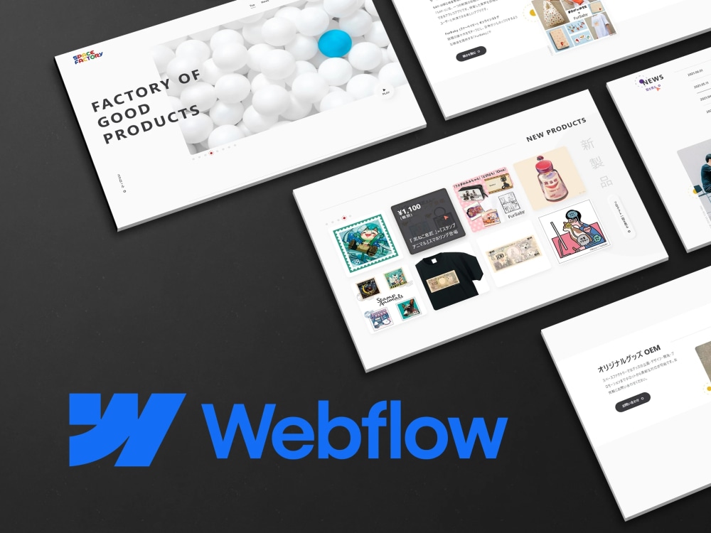 A pro Webflow Developer to design a Webflow Website | Figma to Webflow | Upwork