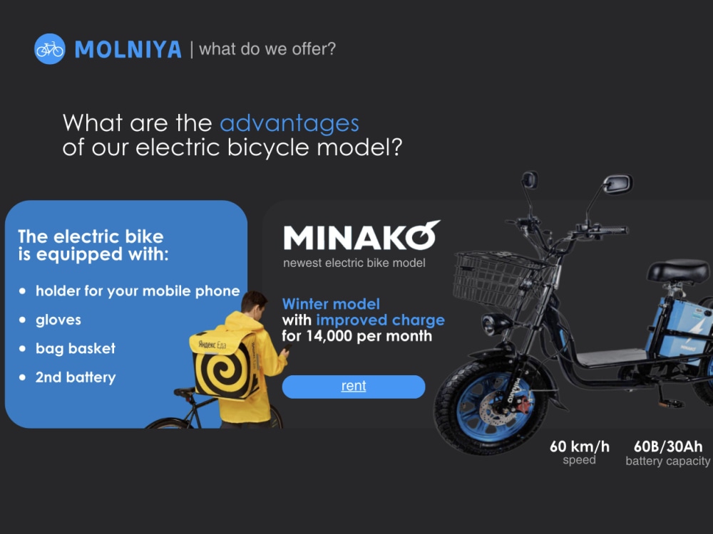 Selling and catchy design for your presentation | Upwork