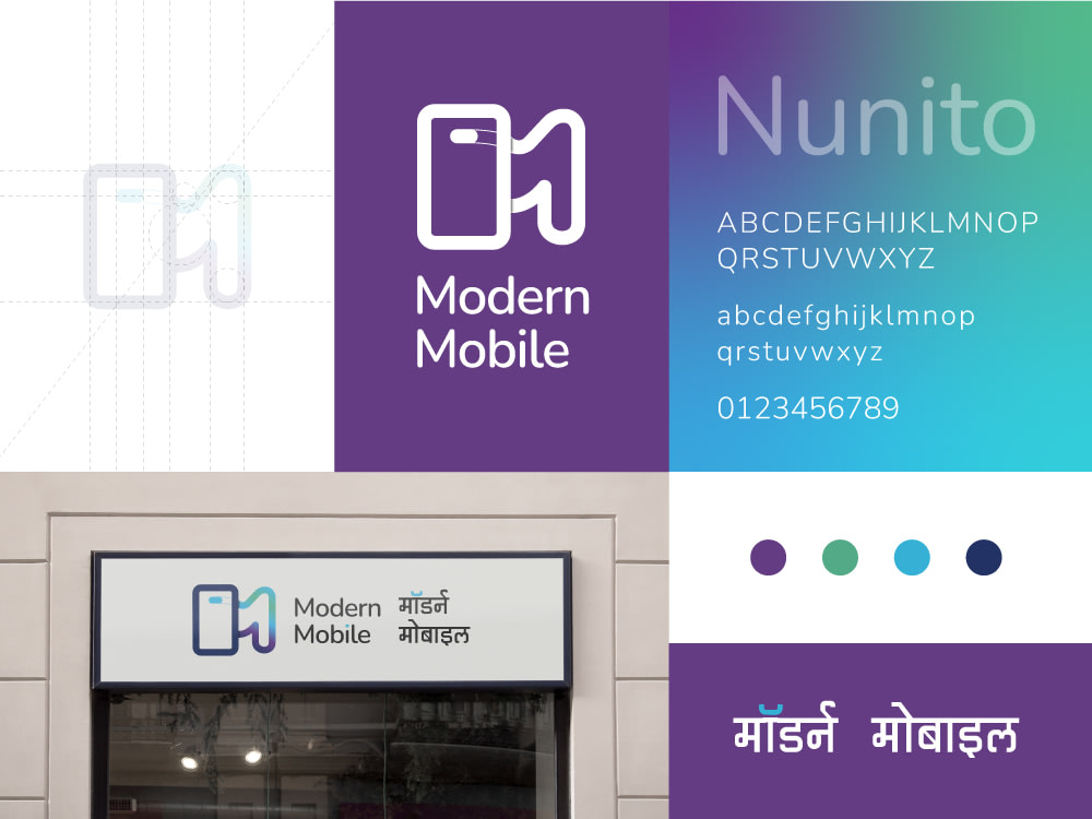 A profound Logo Design | Upwork