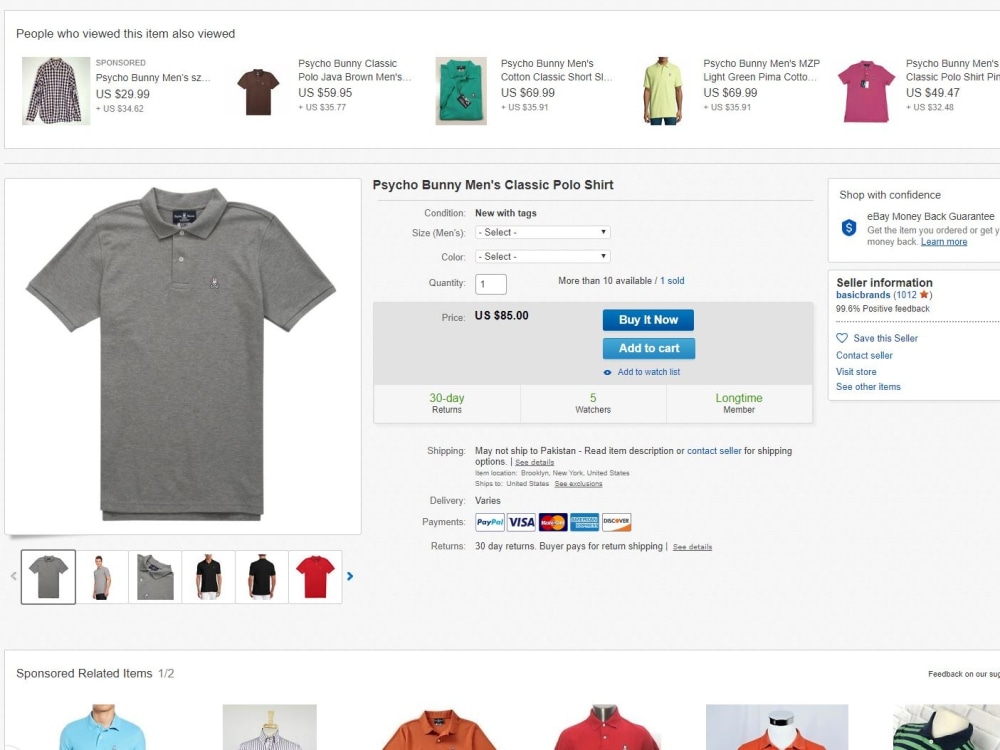 Channel Advisor Expert / Rithum Expert Multi Channels Management | Upwork