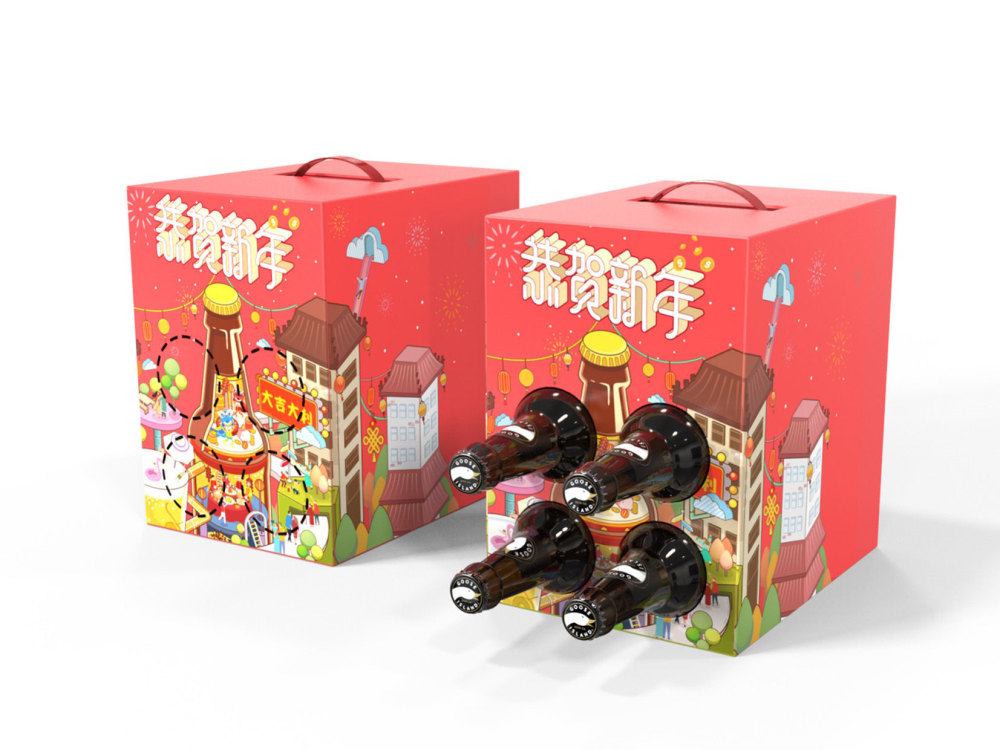 Chinese style packaging,product box,labels,and 3d mockup | Upwork