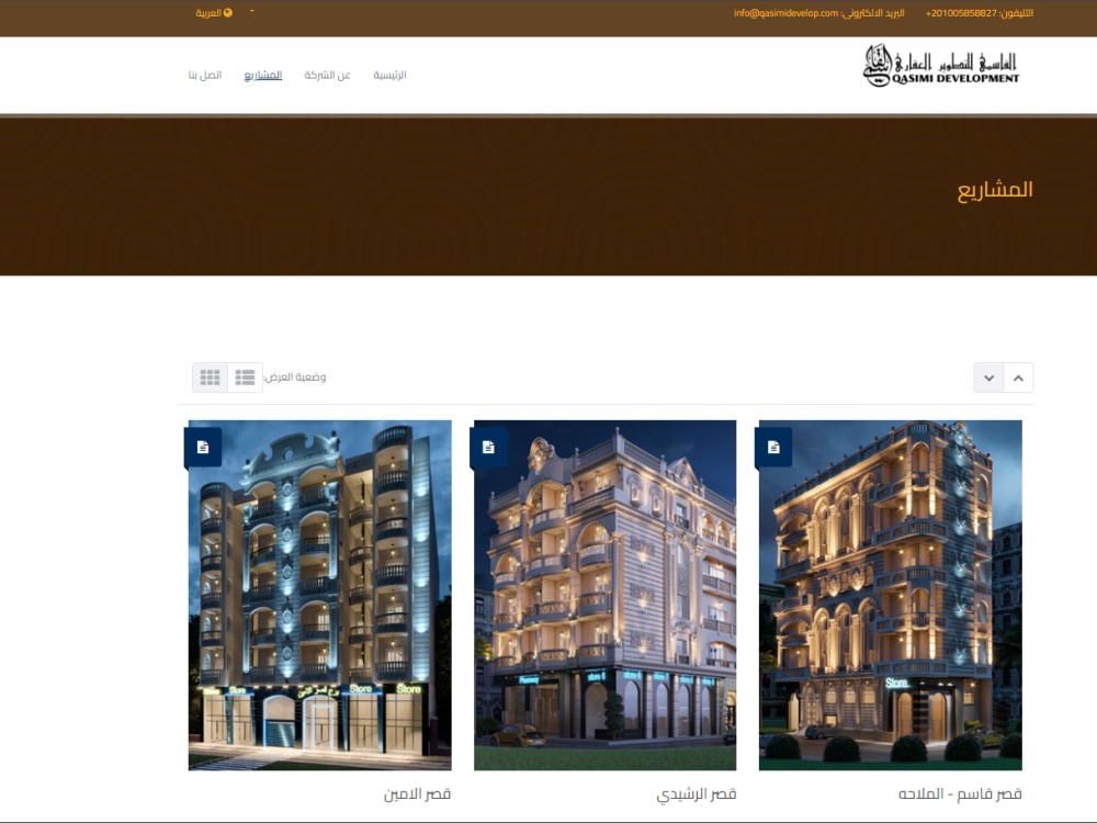 Full Stack Developer Laravel Js Css Html Php Upwork