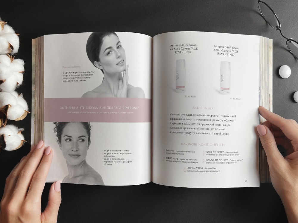 Aesthetic print-ready catalog design | Upwork