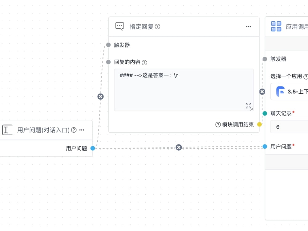 A personal knowledge base that utilizes LLM and vector database | Upwork