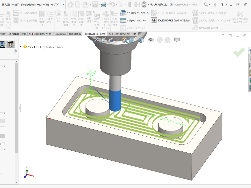 CAM programming, G code, M code, CNC machining | Upwork