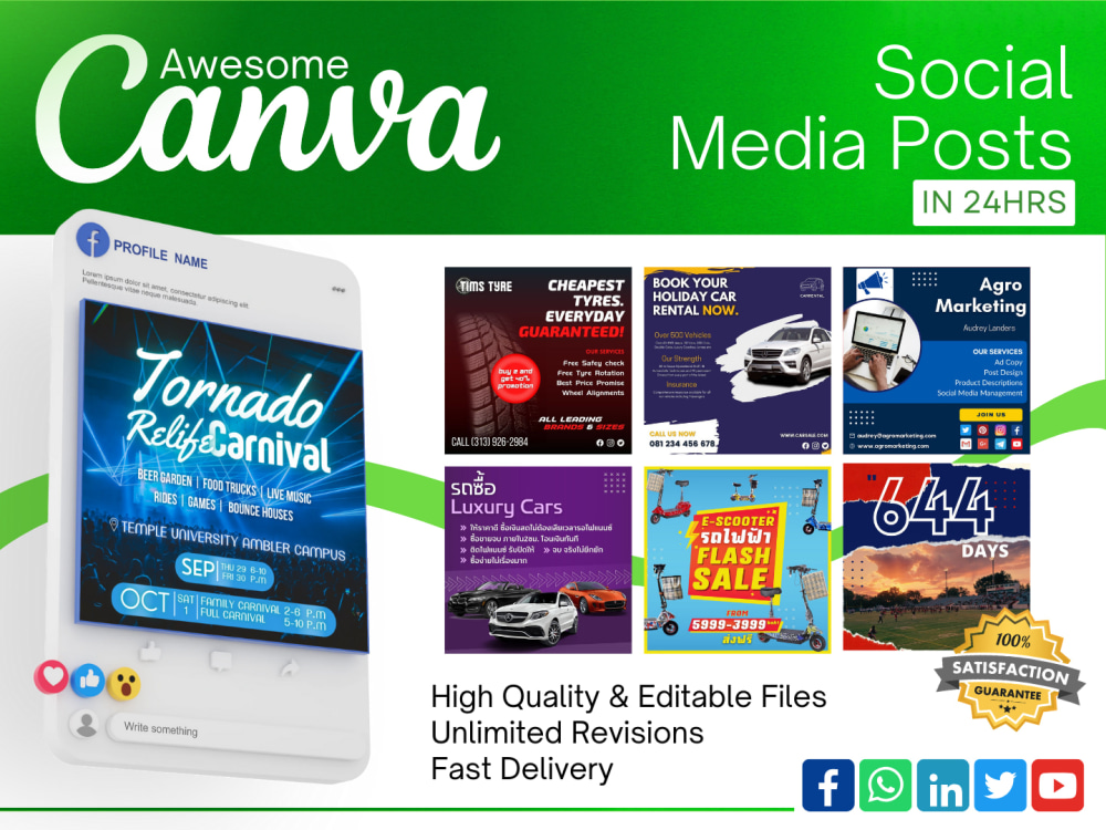 Professional canva social media design in 24 hours | Upwork