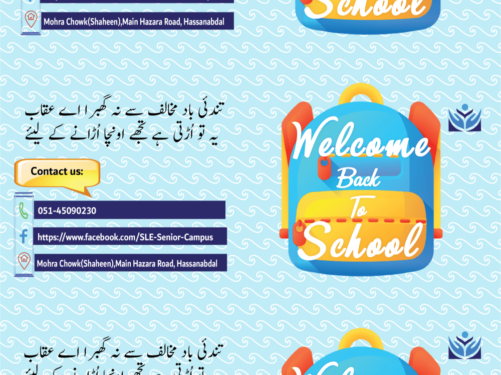 A visually appealing Social Media Designs | Upwork