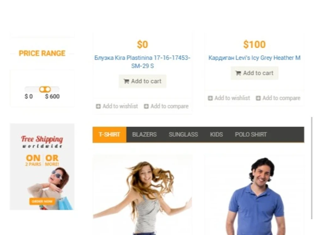 A Yii2 based framework site | Upwork