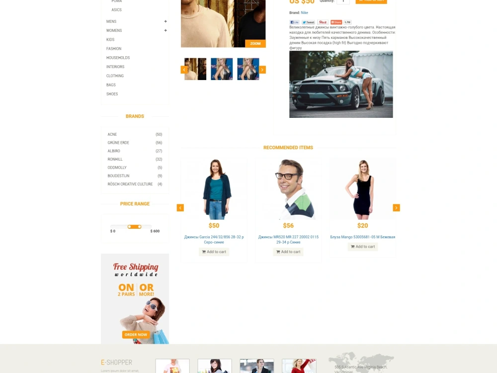 A Yii2 based framework site | Upwork