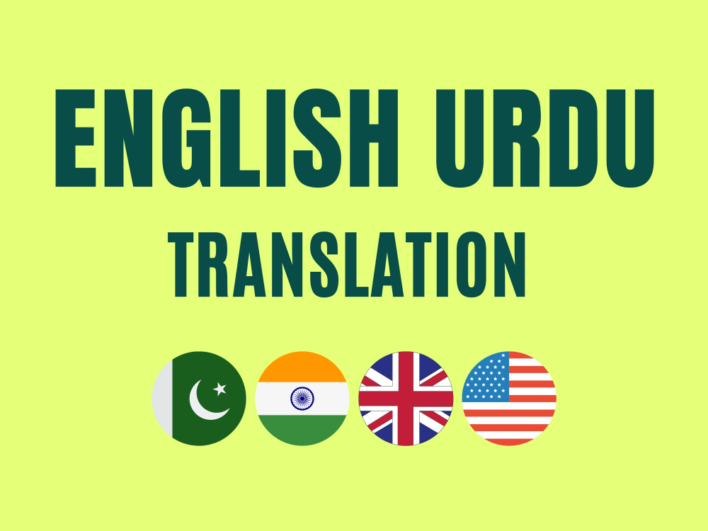 Professional Manual English Urdu Translation Upwork