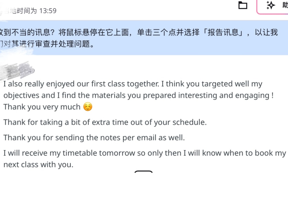 A patient, inspiring Mandarin Chinese teacher who certified with CTCSOL ...