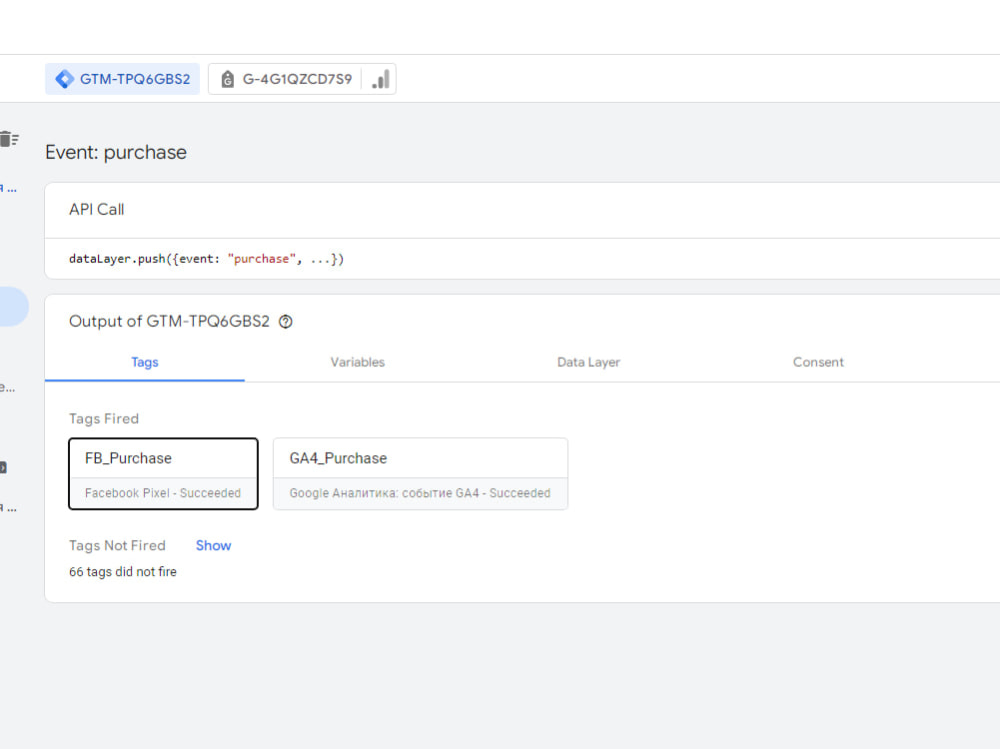 Google Analytics,Pixel tracking,eCommerce tracking setup using GTM | Upwork