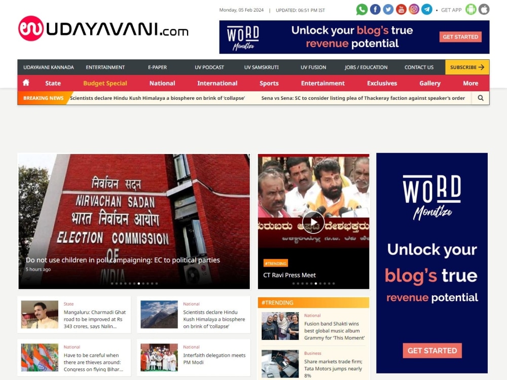 Wordpess Website Design | Theme Customization | Expert Wordpress Service | Upwork