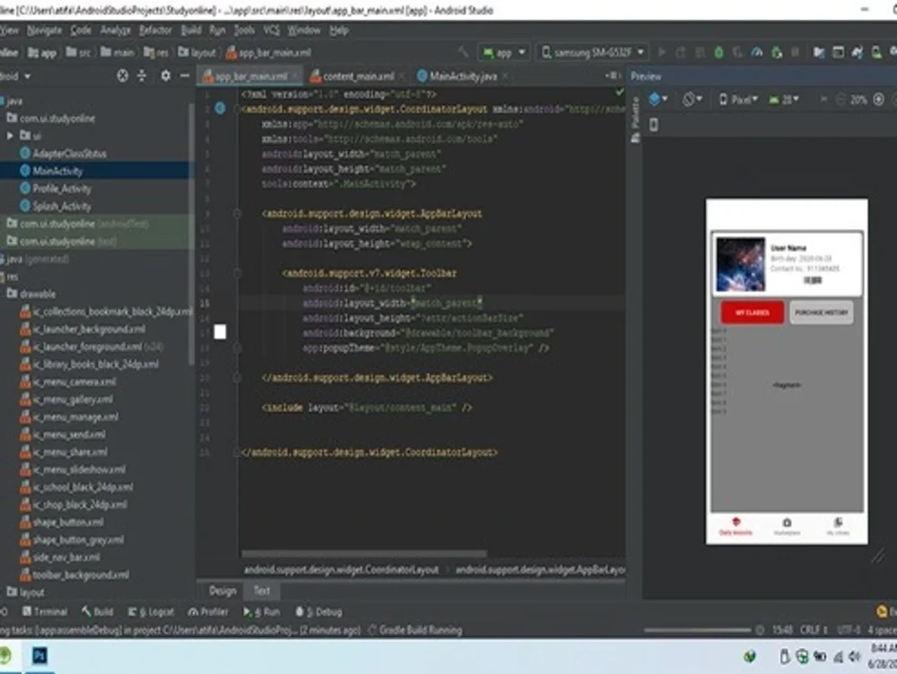 A professional android app | Upwork