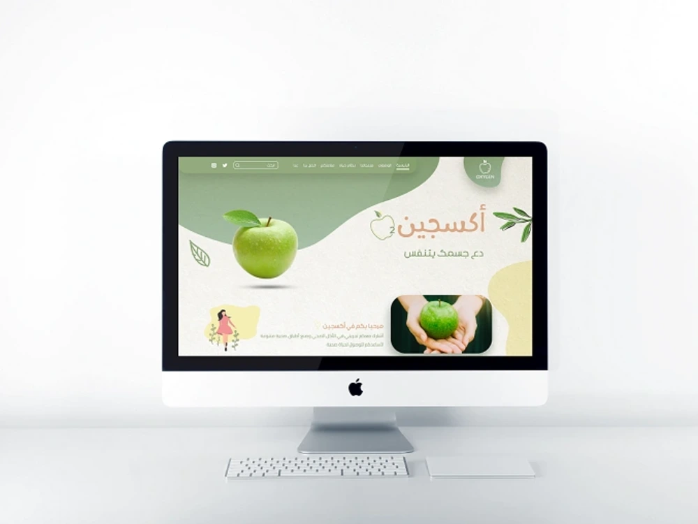 A clean modern UX/UI design | Upwork