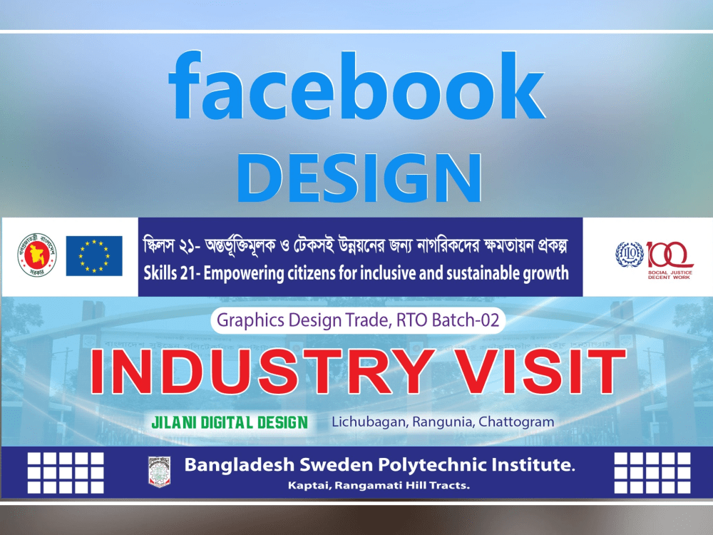 A perfect facebook cover photo or banner design | Upwork