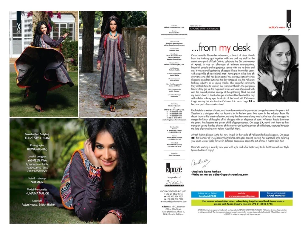 Any Adobe InDesign projects | Upwork