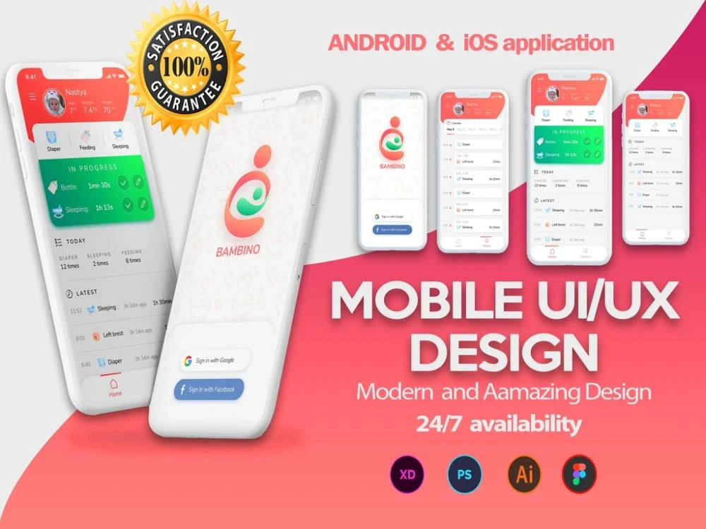 App ui design / mobile app ui / mobile ui ux designer in Figma | Upwork