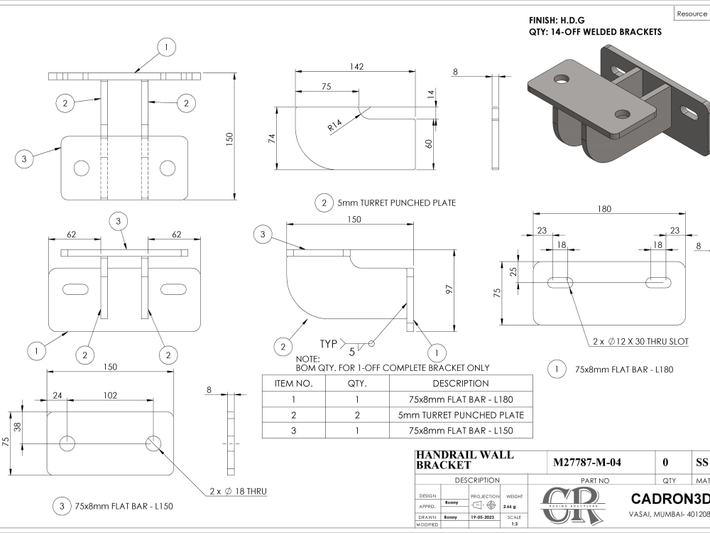 Manufacturing drawings as per DFM | Upwork