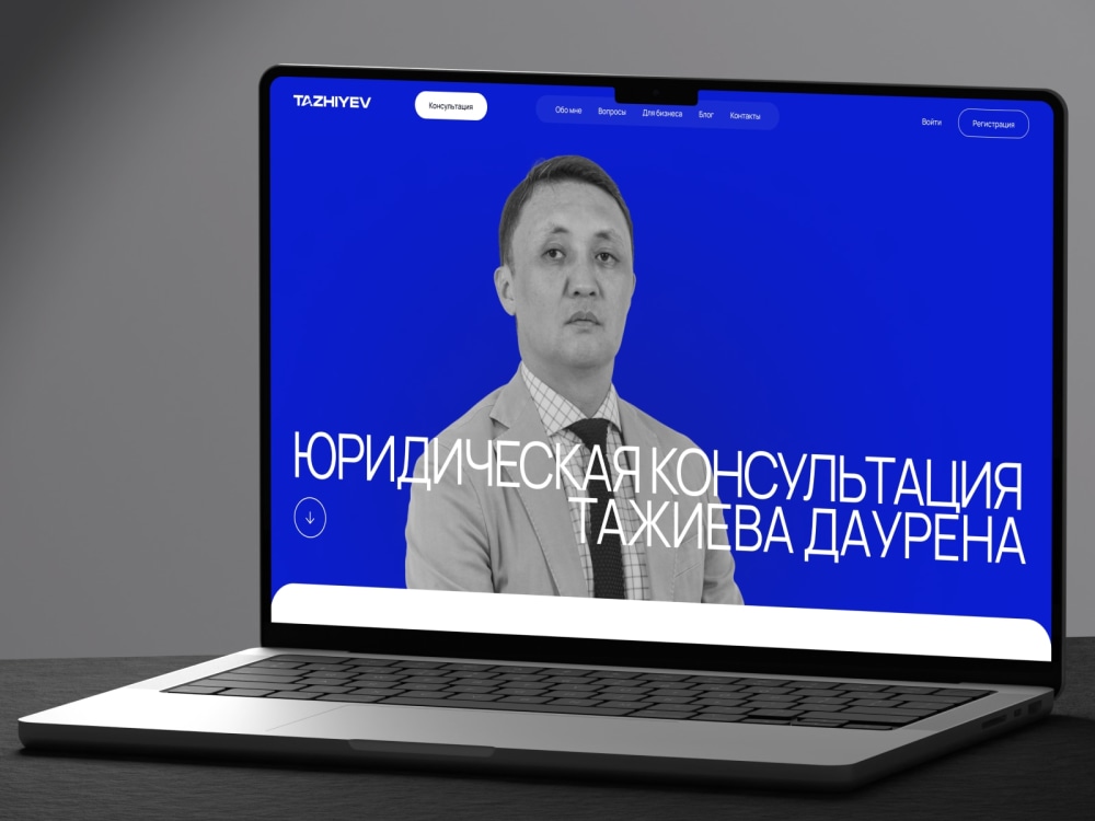 Professional Web Design. Unlock growth with unique and attractive ...