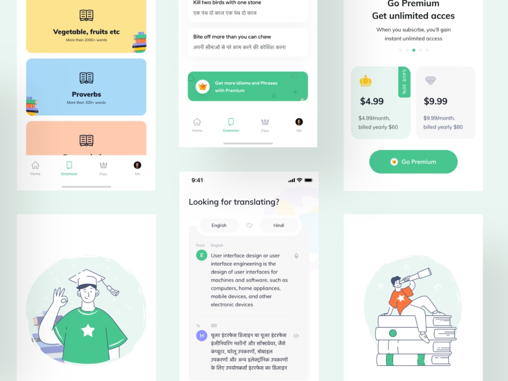 Custom IOS and Android Mobile App UI/UX Design | Upwork