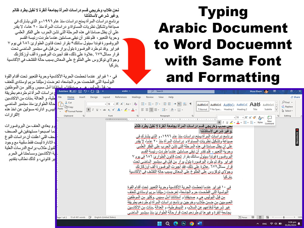 Typing Arabic in Microsoft Word from Document from PDF, JPG, Screenshot ...