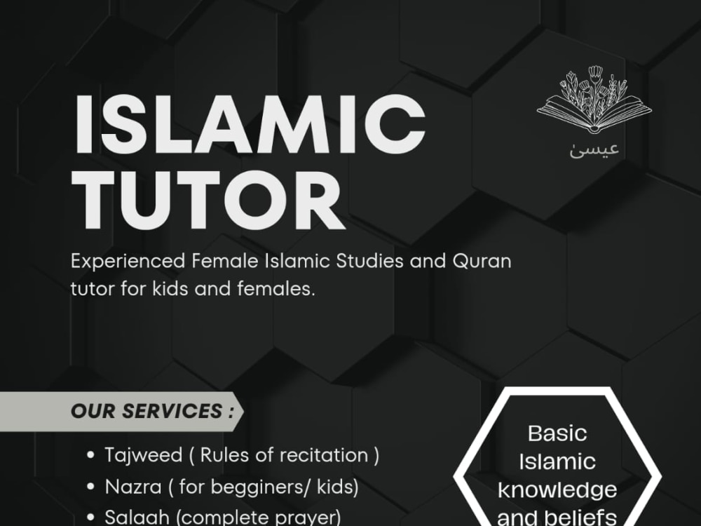 An experience Quran tutor and Islamic Studies tutor. | Upwork