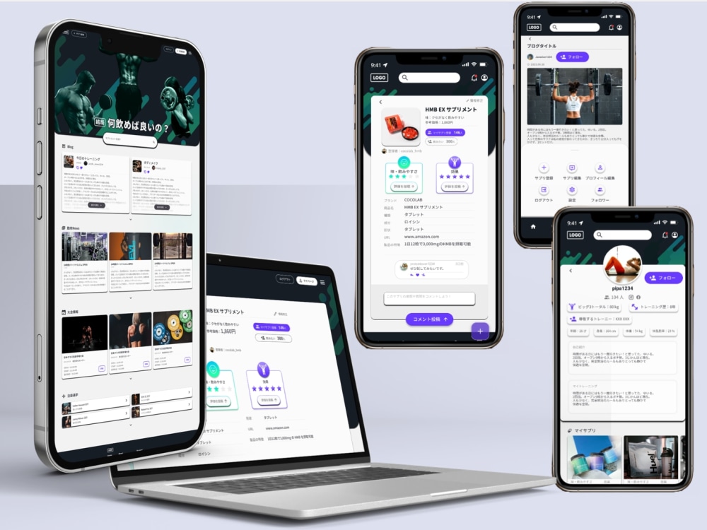 UI/UX responsive designs for multiple devices. | Upwork