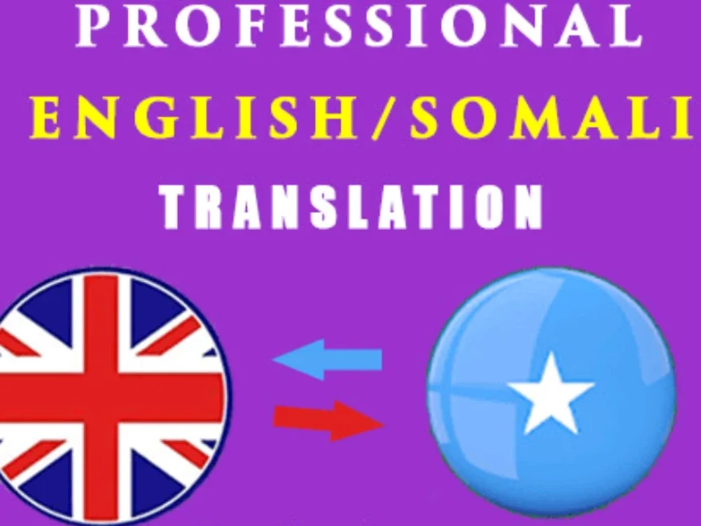 Professional Somali Translation With High Quality. | Upwork