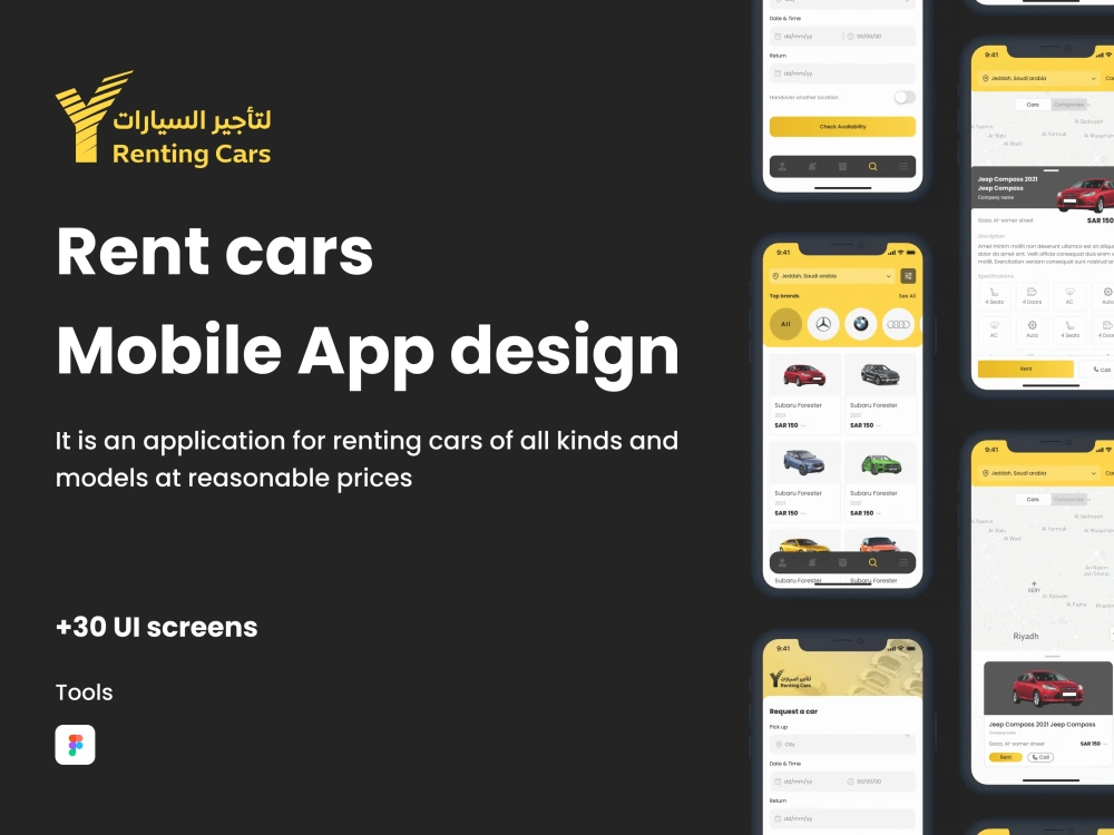 An amazing UI Design for your app | Upwork