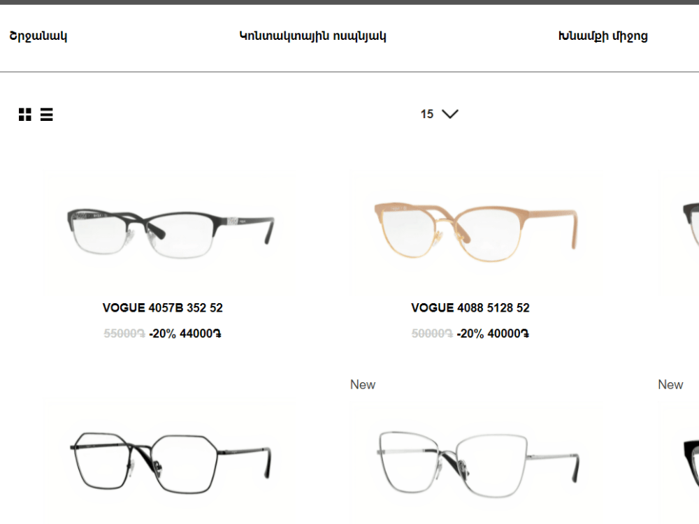 Web page markup from design to HTML and CSS in a very short period | Upwork