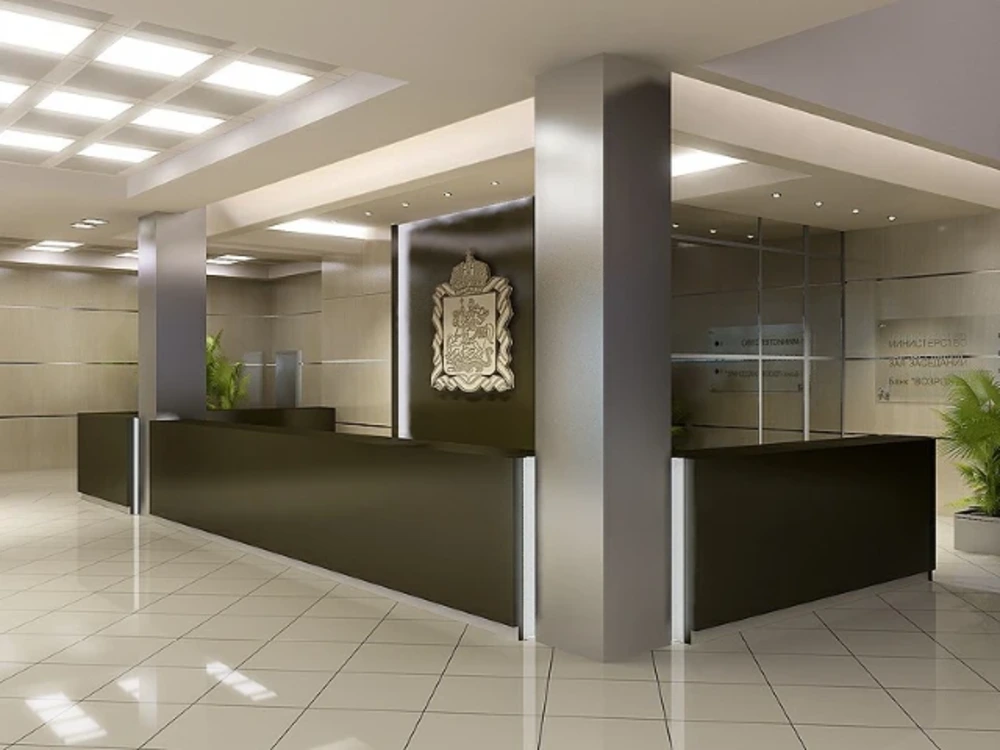 Photorealistic office complex complete architectural design & home ...