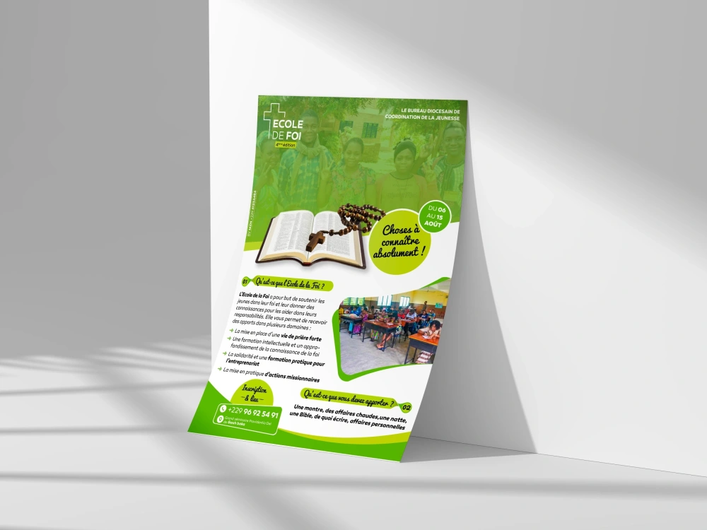 A fantastic poster for your company | Upwork