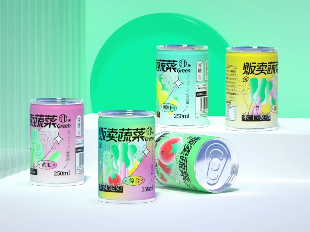 Professional creative packaging design | Upwork