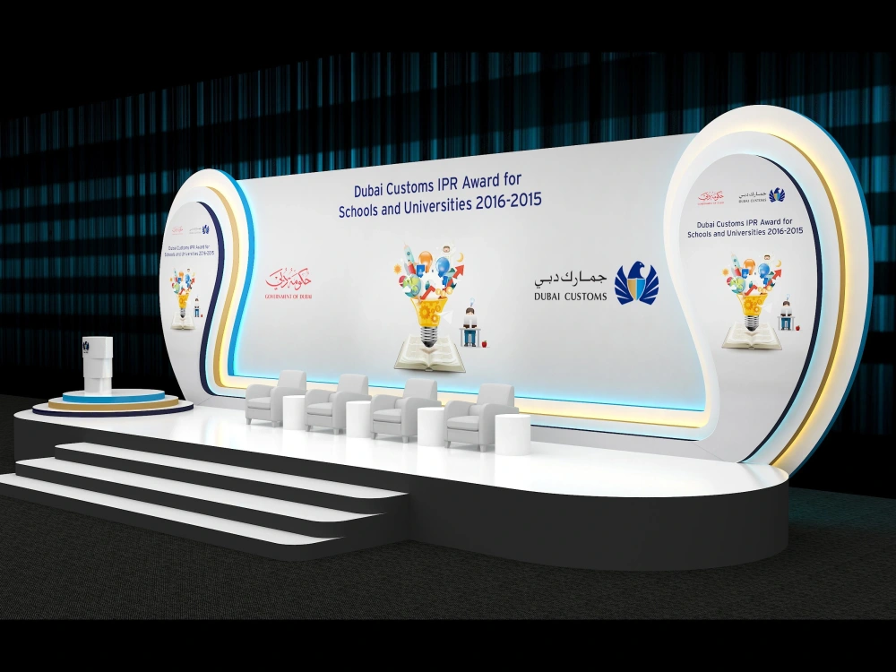 3d event stage, conference, product launch, or any other type of stage ...