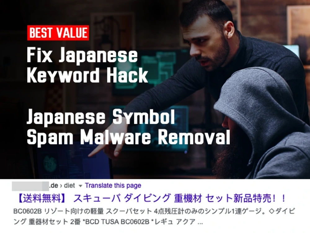 Fix Japanese Keyword Hack | Japanese Symbol Spam Removal | Malware Hack ...