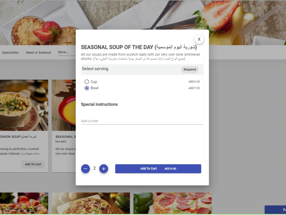 A robust and easy to use online ordering system | Upwork