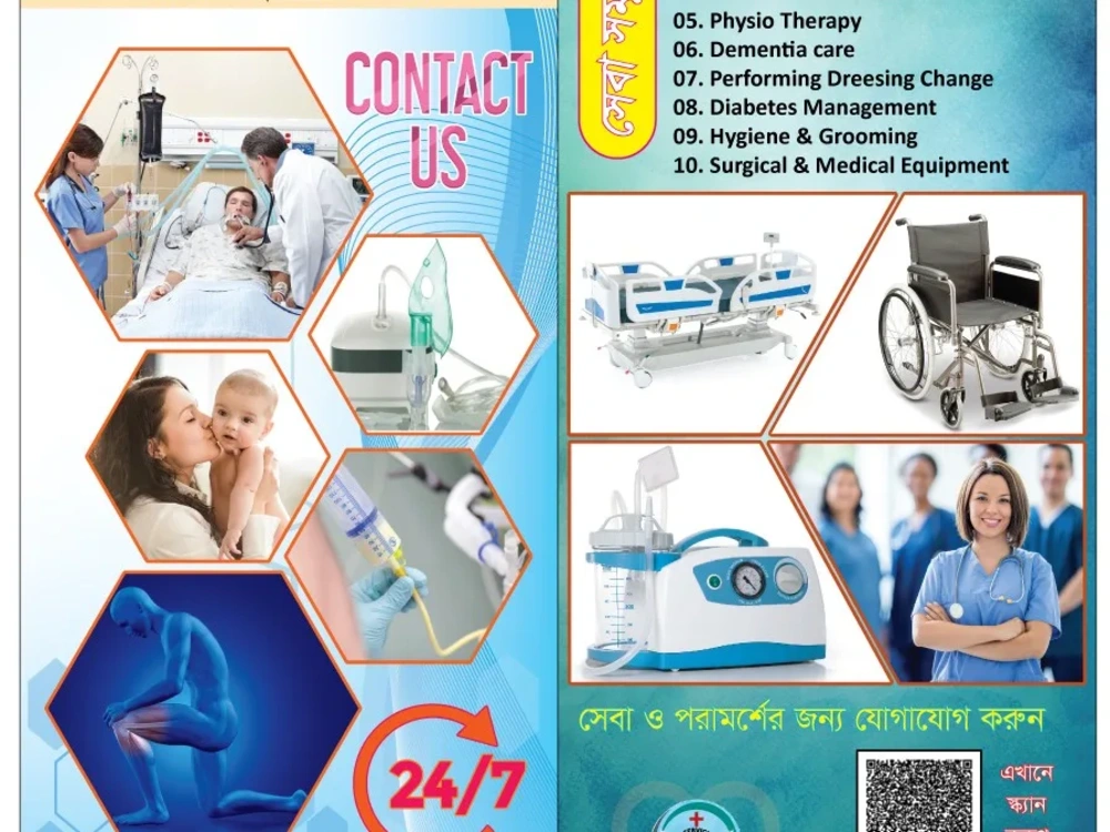 An excellent Leaflet, Brand logo, Brochure, Poster, and Newsletter ...