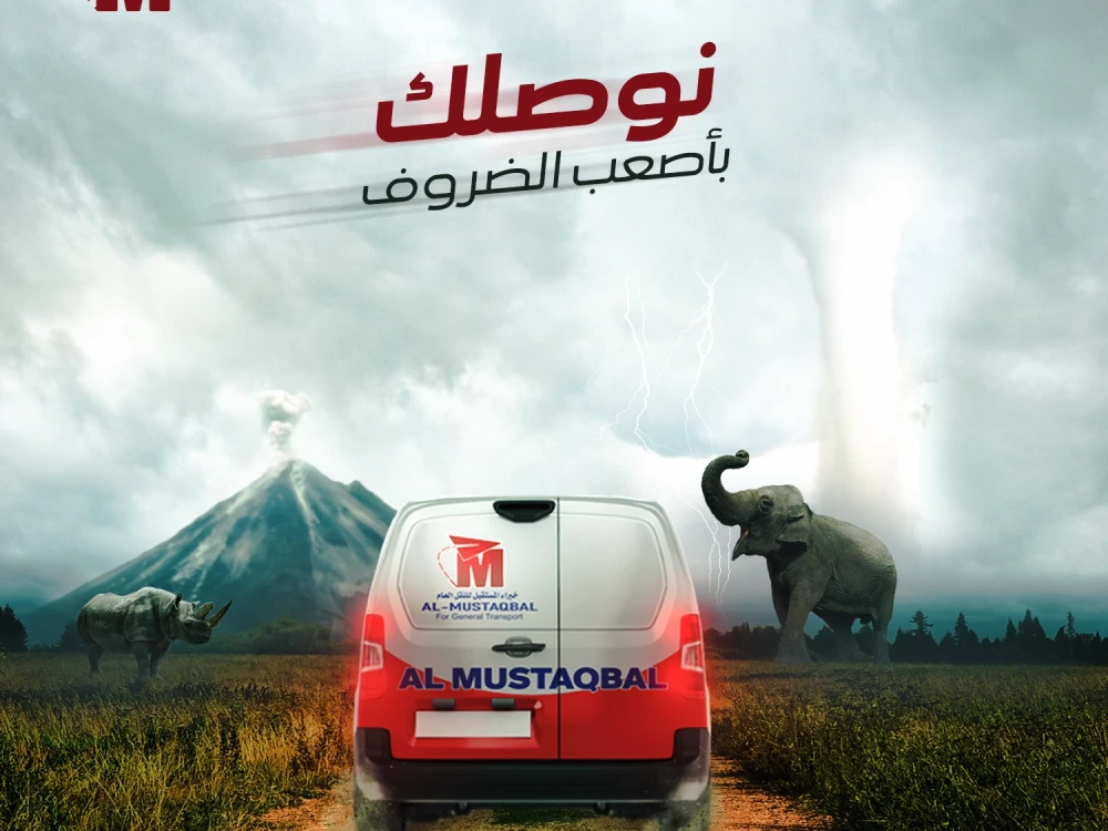 A unique professional design | Upwork