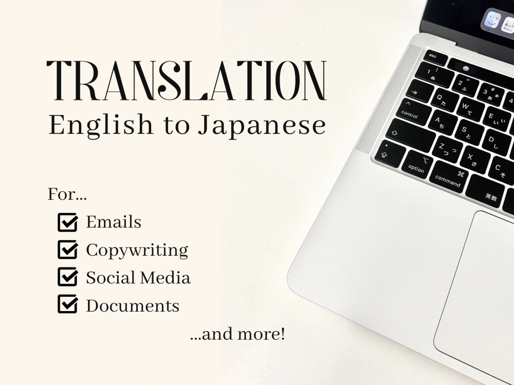 Your English text translated into Japanese by a native speaker | Upwork
