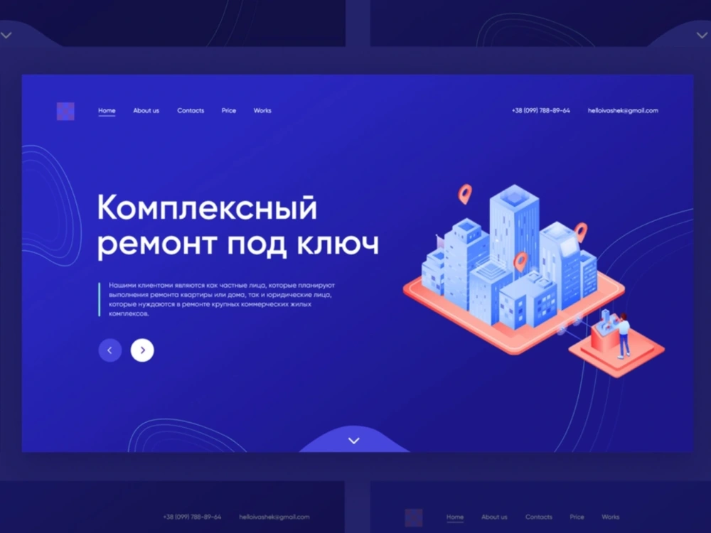 UI/UX Design for your Web Interface | Upwork