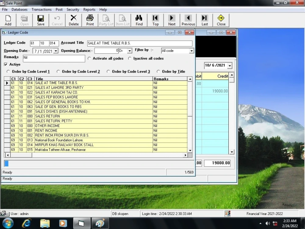 A 3 in one POS system | Upwork