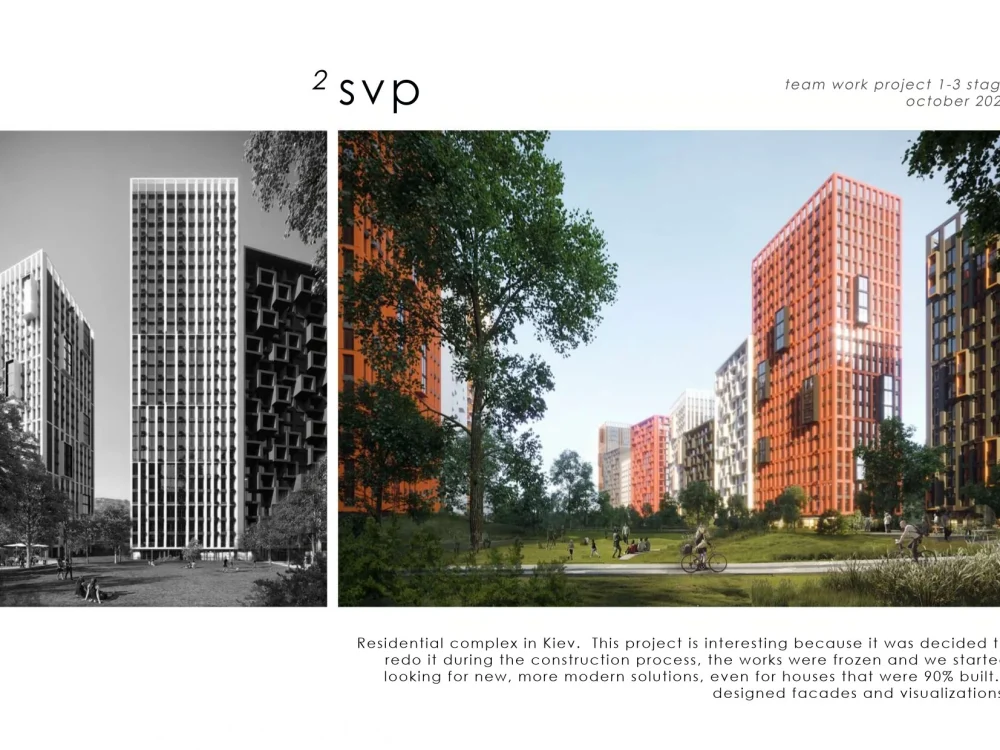 A cool render for your project | Upwork